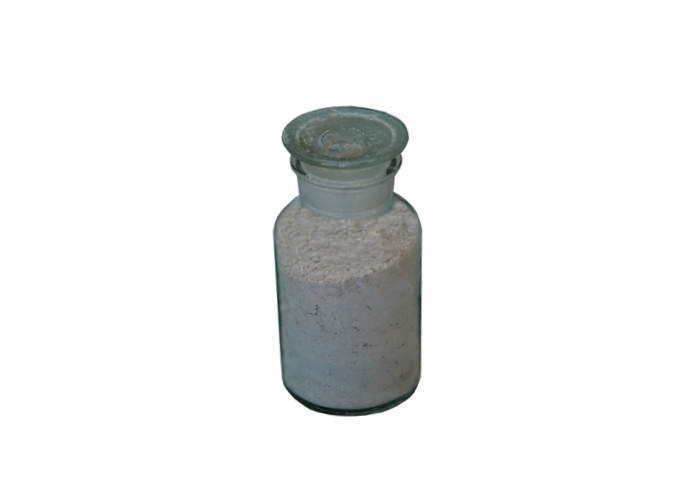 Gunning Material Spray Paint 0.5 CaO2 Steel Making Refractories